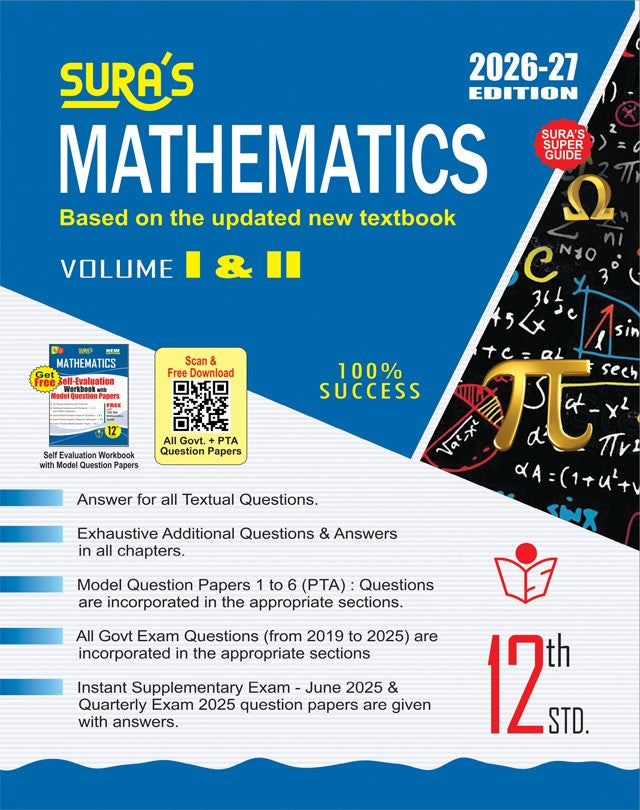 Sura 12th Maths Guide English 2026-27 | Vol 1 & 2 – Majestic Book House