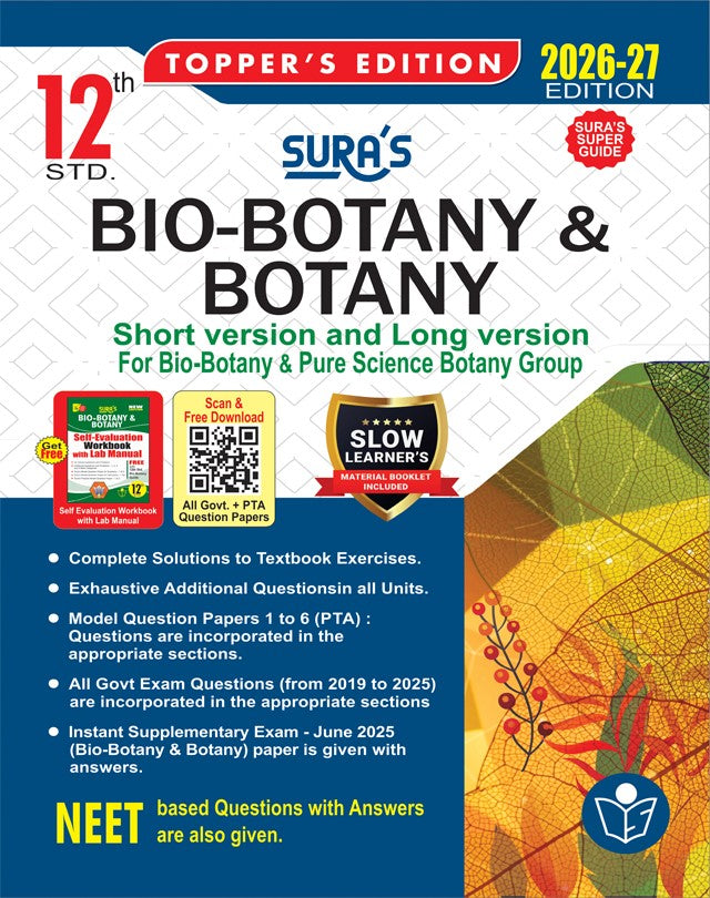Sura 12th Bio Botany Guide English 2026-27 | Samacheer Kalvi – Majestic ...